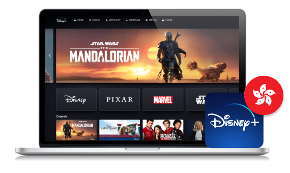 How to Watch Disney Plus in Hong Kong - PureVPN