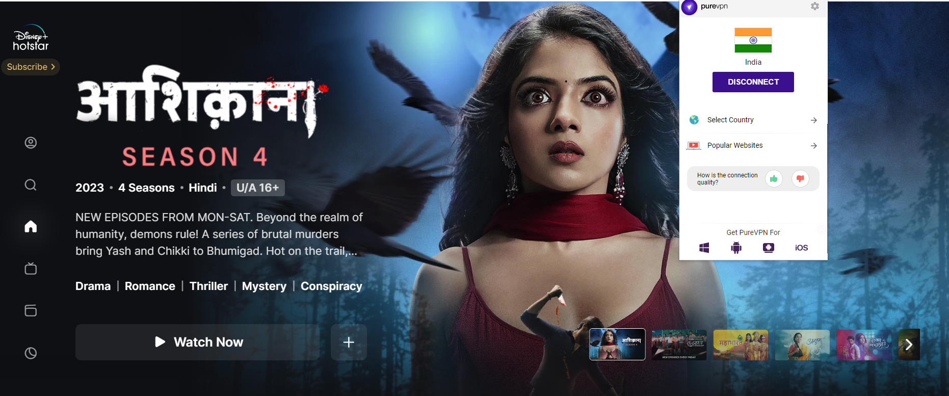 How to watch Aashiqana Season 4 in the US - PureVPN Blog
