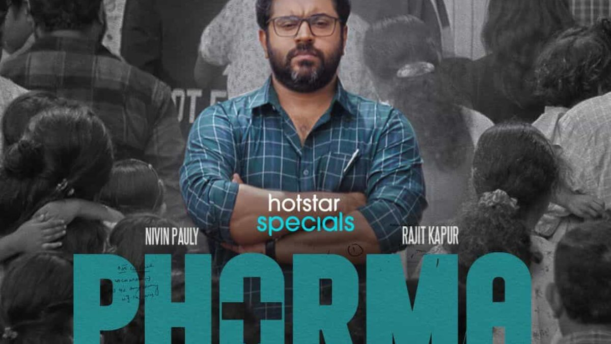How to Watch Hotstar Specials: Pharma in the US on JioHotstar